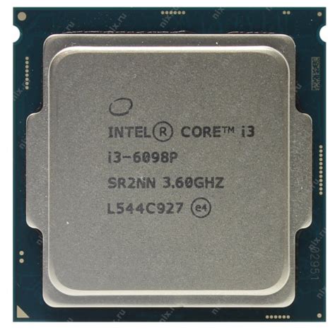 Intel Core I3 6098p 6th Generation Processor Price In Bangladesh Bdstall