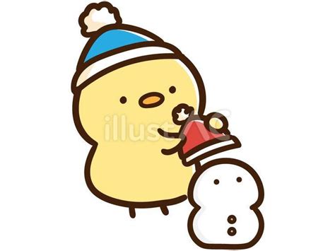 雪だるまに帽子を被せるかわいいひよこイラスト No 23421877｜無料イラスト・フリー素材なら「イラストac」