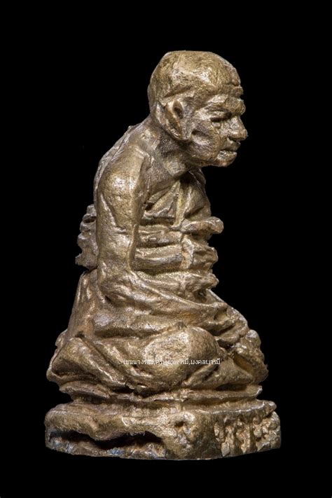 รูปหล่อโบราณรุ่นแรกเนื้อสำริดโบราณสร้าง80องค์ ก้นจารสวยเดิมเป็นรุ่นที่นิยมมากๆขององค์หลวงปู่หงษ์