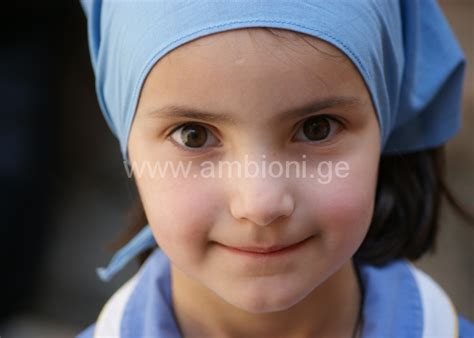 ბავშვები