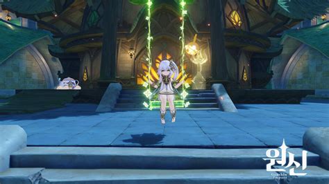 하우징 수메르 지역에서 나름해본 하우징 원신