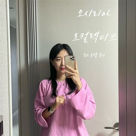 부산 기장 오시리아 마티에 호텔 르컬렉티브 5인 숙소 후기 네이버 블로그