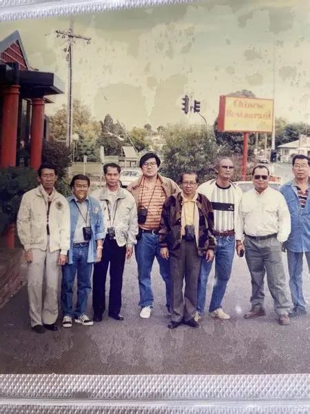 Sathian ตอนที่ 07 งานด้านวิชาการ ทรัพยากรธรณีเขต