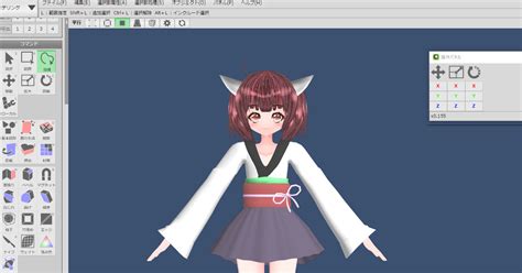 東北きりたん きりたん3Ⅾ進捗。 ゴブリンハーフ スクイーのイラスト Pixiv