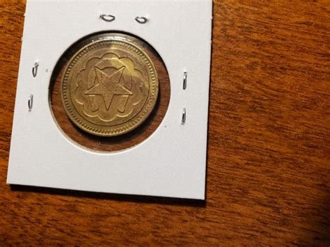 Brass Token From The 1970s For Sale Buy Now Online Item 572227