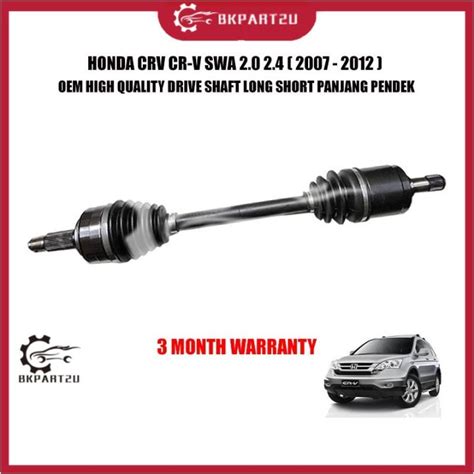 Honda Crv Cr V Swa 20 24 2007 2012 Drive Shaft Long Short