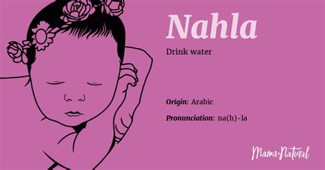 Nahla Name Meaning Origin Popularity Girl Names Like Nahla Mama