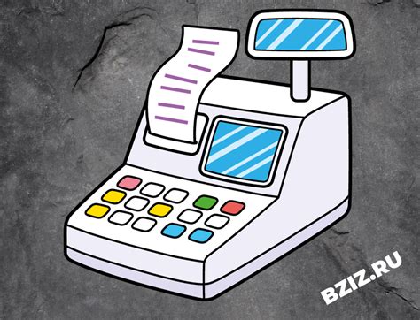 Удаленная фискализация в «1С:Касса» – BZIZ