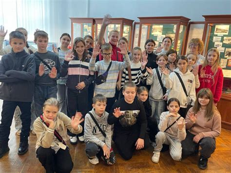 В Ялтинском историко литературном музее организовали экскурсии для воспитанников школы № 11