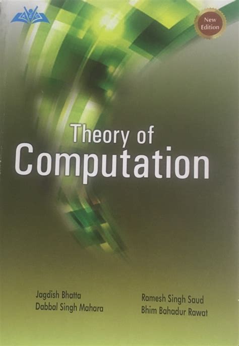 Theory Of Computation Upaharbazar
