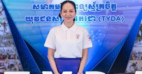 លោកជំទាវបណ្ឌិត ពេជ ចន្ទមុន្នី ហ៊ុនម៉ាណែត ថ្លែងអំណរគុណដល់ ប្រជាពលរដ្ឋទាំងអស់