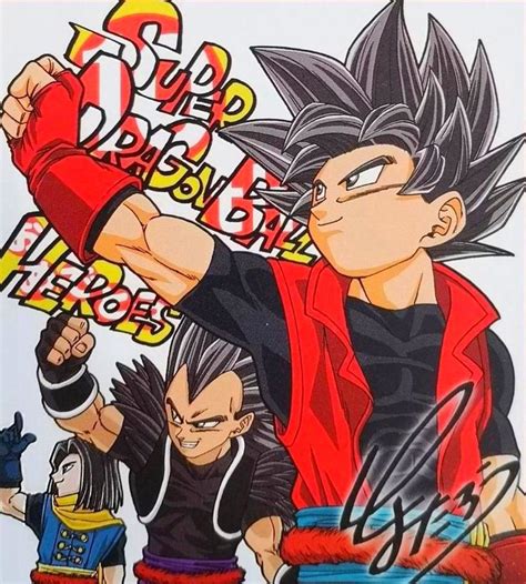 Beat Basaku Erito Artofit