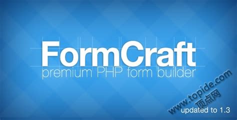 formcraft 专业的php表单生成器 顶点网 php源码、wp主题、wp插件