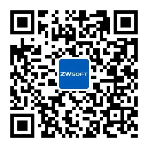 ★★中望cad软件能否试用及试用时长（如何领取激活码） Technical Knowledge Base Cn Confluence