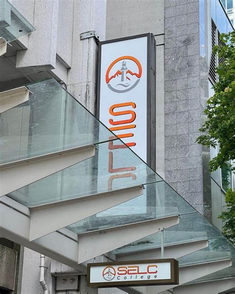 【2025 2026】加拿大卑詩省溫哥華 Selc College 專業職業學院 介紹 加拿大打工遊學 專業培訓 學校評價 當地代辦推薦 藍海國際教育顧問公司