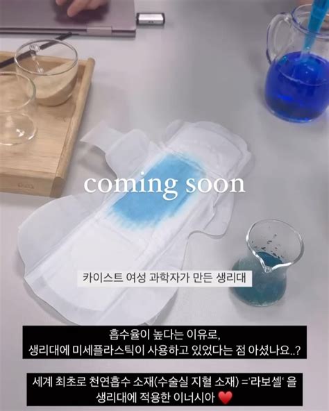 드엘리사 Yoonjung Lee ‼️오픈 And 구매완료 이벤트 ‼️ 거대곰탕 오픈🤍🤍 제가 정말 유일하게 주기적으로 진행하는 거대곰탕 이미 컬리에서도 후기 2만개로