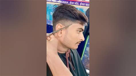 King Hair Cutting Haircut Hair Hairstyle Haircolor Hairstyles