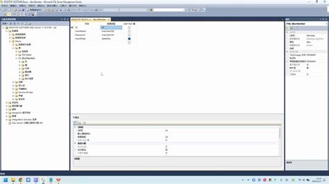Csql Server 数据库编程课程哔哩哔哩bilibili Csql Server 数据库编程课程哔哩哔哩bilibili