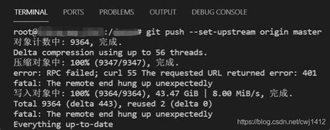 如何使用vscode上传服务器上代码到github【可视化操作】vscode Source Control Csdn博客