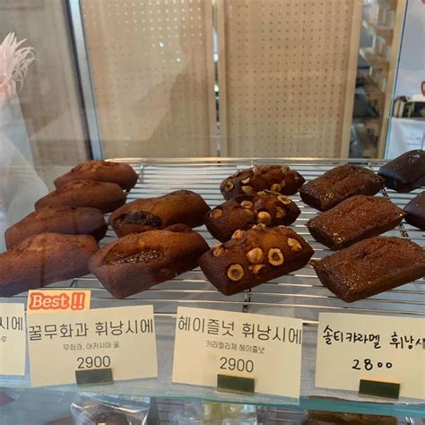 유어발렌타인데이 구리 디저트 디저트카페 맛집 다이닝코드 빅데이터 맛집검색