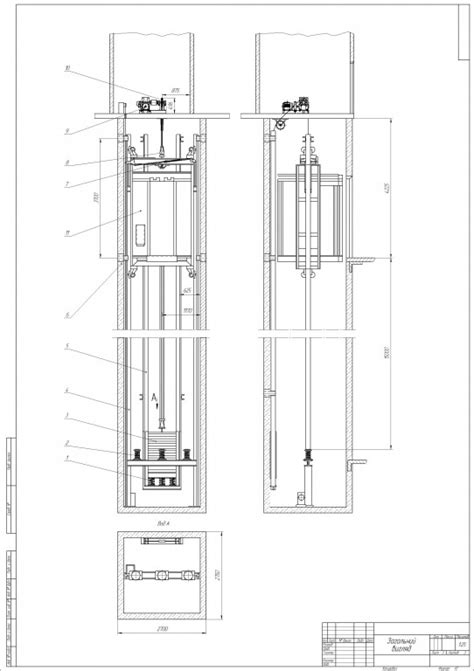 Шахта лифта в разрезе чертеж Фото подборки