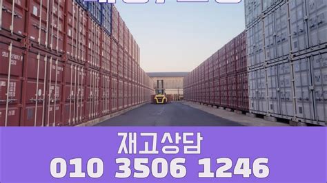 생활용품땡처리 주방용품땡처리 잡화땡처리 의류땡처리 철물땡처리 완구재고처리 철물재고처리 철물점폐업 신발 가방 속옷 악세사리등 각종 악성재고 처리는 땡처리업체 보따리에서