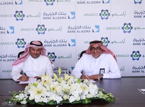Arabian Agricultural Services Company Arasco
