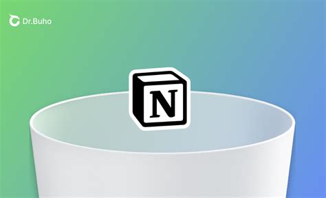 【詳細教學】如何從 mac 完整移除 notion