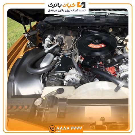 باتری بیوک سنچوری خرید باتری ماشین با ارسال شبانه روزی و نصب رایگان