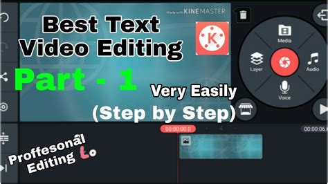 Best Text Video Editing With Kinemaster Part In Hindi T With Me Channel YouTube
