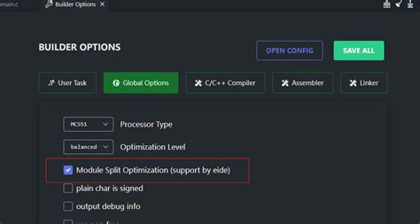 SDCC的构建配置中找不到模块拆分优化选项 Embedded IDE Forum