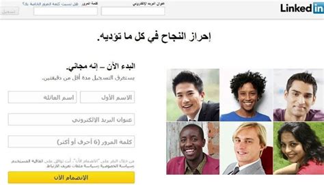 Building Bidi A Journey To A Bidirectional Product Experience