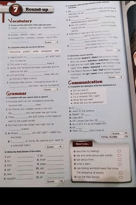 Англійська мова 6 клас Full Blast 1 7 Round Up БУДЬ ЛАСКА ДОПОМОЖІТЬ ДАМ 75 БАЛІВ БУДЬ