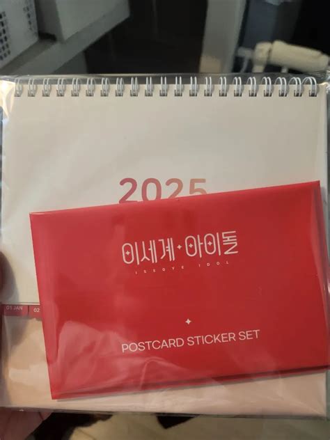 두찜 이세돌 이세계 아이돌 캘린더 엽서 스티커 키트 2025 탁상달력 미개벙 취미게임음반 당근 중고거래