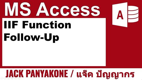 Iif Function Follow Up In Ms Access Youtube