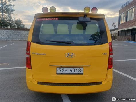 2015 현대 그랜드스타렉스 어린이버스 디젤 15인승 2wd Cvx 럭셔리 중고차 보배드림 사이버매장