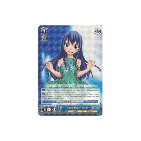 Wendy Sky Dragon