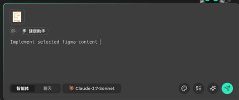 codebuddy ide 全面体验测评：ai 驱动的全栈开发新时代 codebuddy ide 实战 csdn博客