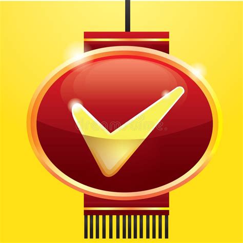 Select Button Vector Illustration Decorative Design Stock Vector Illustration Of Button Mark Select Button Vector Illustration Decorative Design Stock Vector Illustration Of Button Mark