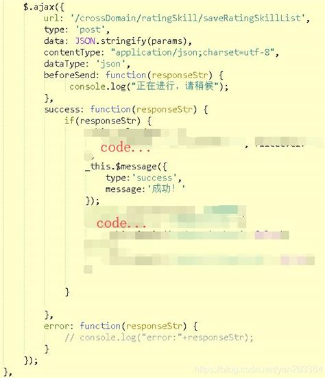 在vue中给后台接口传的值为数组的格式代码vuejs