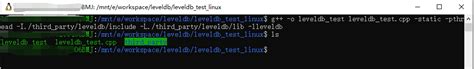 Leveldb编译与使用 Linux 知乎