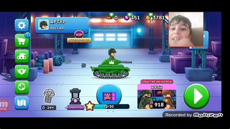 хилс оф стил 3часть Youtube