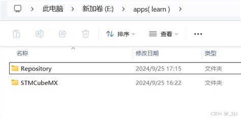 Stm32cubemx的固件包安装不上 存在zip文件，但解压一直不成功，显示目标目录已存在stm32cube固件包安装不上 Csdn博客