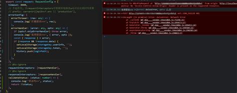 Umi4的request的responseinterceptors无法拦截到非200响应 · Issue 9094 · Umijsumi