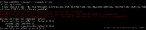 Py之cython：python库之cython的简介、安装、使用方法之详细攻略cython升级 Csdn博客