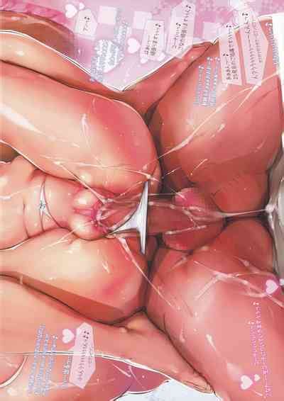 Ohigebon 52 Suieibu 2 Nhentai Hentai Doujinshi And Manga