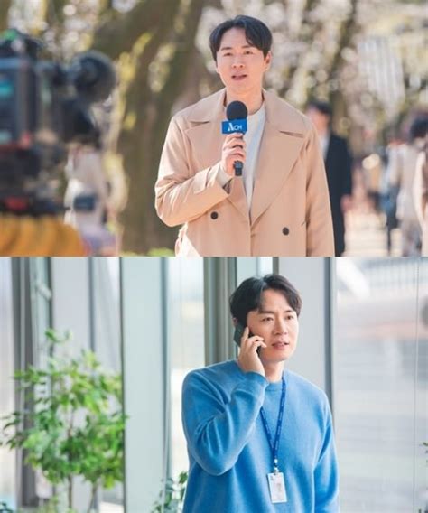 Yeon Jung Hoon And Lee Yoo Ri Occupy Different Worlds In 1st Teaser For Suspense Romance Drama