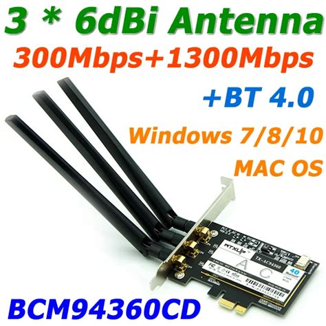 Buy Broadcom Bcm94360cs 1750mbps 802 11ac Pci E Wifi