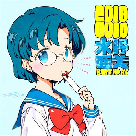 Mizuno Ami Bishoujo Senshi Sailor Moon Image By Kurosu Tsugutoshi