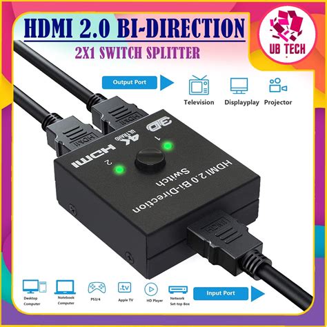 4k hdmi switch 2 ports bi directional 1x2 2x1 hdmi switcher splitter